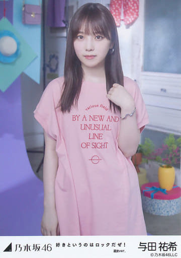 Official photo (Nogizaka46) / idol / Nogizaka46 Yuki Yoda / Tatekata ...