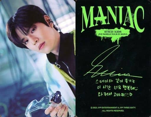 Stray Kids/Seungmin / Black on the back / Printed with signature ...