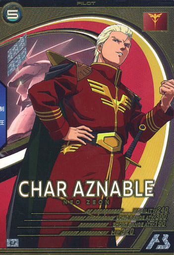 Gundam Arsenal Base / Ultimate Rare / Pilot / MOBILE SUIT GUNDAM: CHAR ...