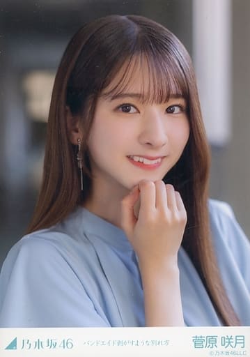 Official photo (Nogizaka46) / idol / Nogizaka46 Satsuki Sugahara / Bust ...