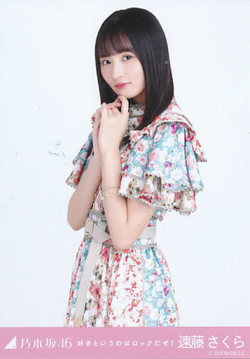 Sakura Endō / Tatekata / "Love is rock!" WebShop Limited Random ...