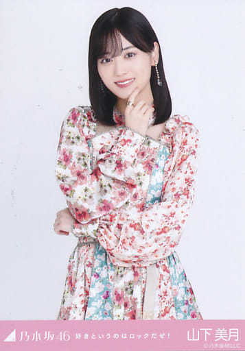 Official photo (Nogizaka46) / idol / Nogizaka46 MizuKi Yamashita ...