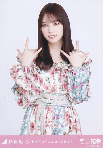 Yuki Yoda / Tatekata / "Love is rock!" WebShop Limited Random Official ...