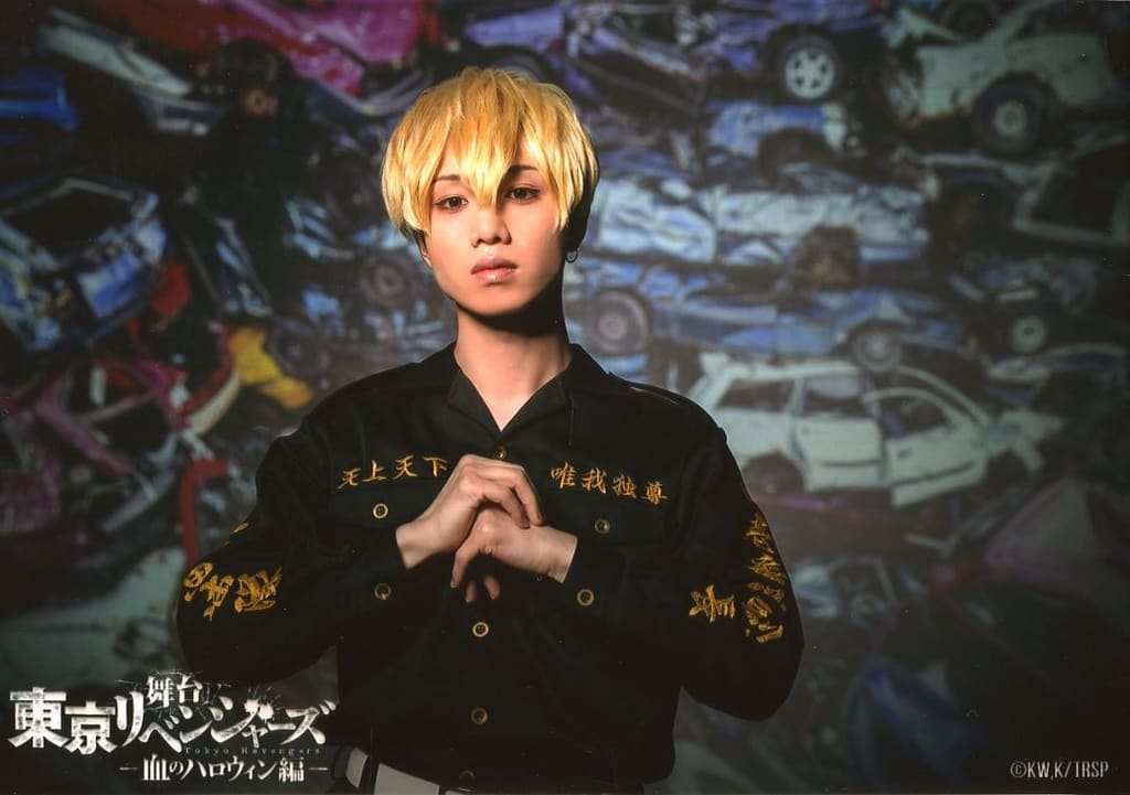 Keisuke Ueda (Chifuyu Matsuno) / Horizontal type ・ Tomotake Character ...