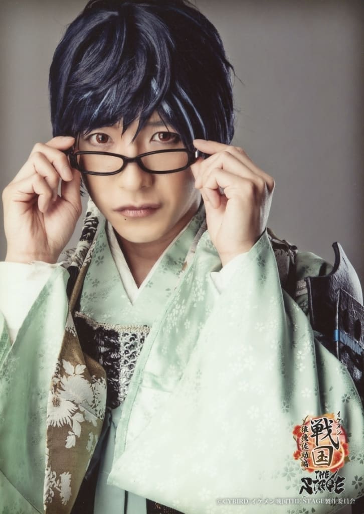 Official photo (male) / actor TAKEISHI Goro (Imagawa Yoshimoto ...