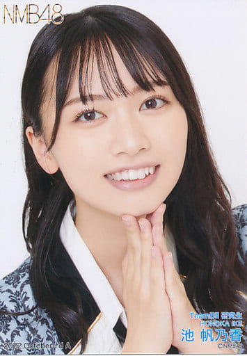 Official photo (AKB48, SKE48) / idol / NMB48 A : Noka Ikeho / 2022 Octover-rd Random Official ...