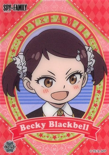 Anime Treka / SPY×FAMILY Clear Card Collection Gum2 No. 48 : becky ...