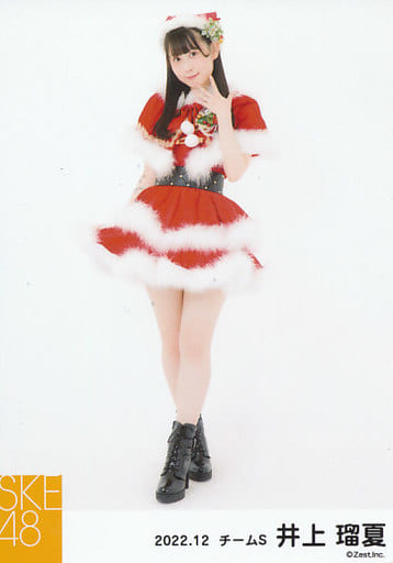 Runa Inoue / Whole body / SKE48 December 2022 Individual Official photo (Team S) | Goods ...
