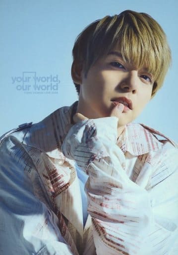 Official photo (male) / Voice actor Arima Uchida / Bust up / Yuma ...