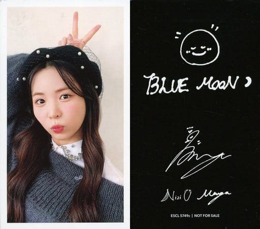 Collection Card (Female) / CD "Blue Moon (Regular Edition)" (ESCL-5749 ...