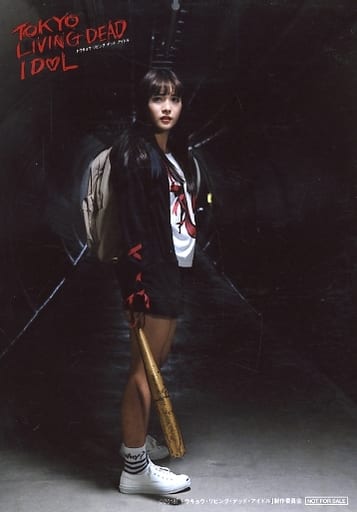 Official photo (female) / idol / Super Girls Super Girls / Rina Asakawa ...