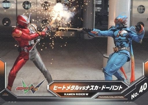 Anime Treka / Normal Card / KAMEN RIDER W Trading Collection #40 : Heat ...