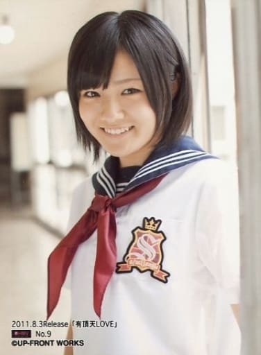 Official photo (HaloPro) / idol / S Mileage No. 9 : Smairage / Saki Ogawa / Torayca size ...