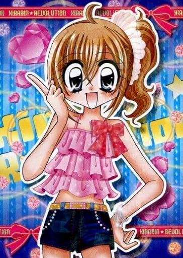 Anime Treka / Kirarin Revolution Kirakira Trading Collection No. 108 ...
