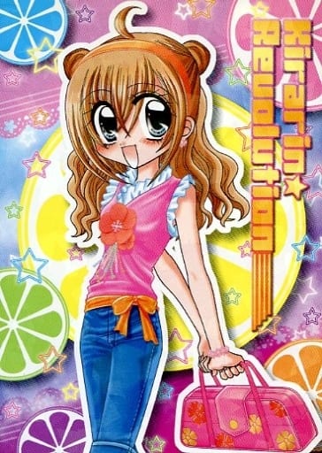 Anime Treka / Kirarin Revolution Kirakira Trading Collection No. 113 ...