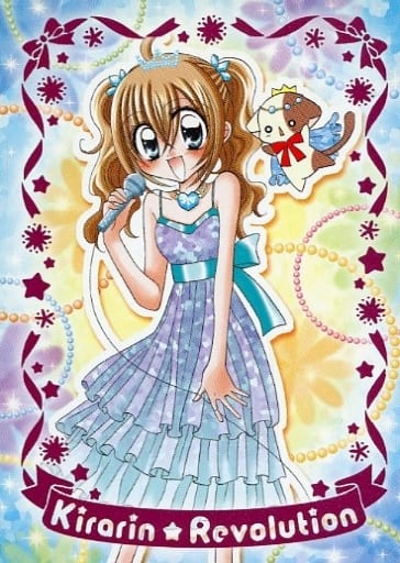 Anime Treka / Kirarin Revolution Kirakira Trading Collection SP04 ...