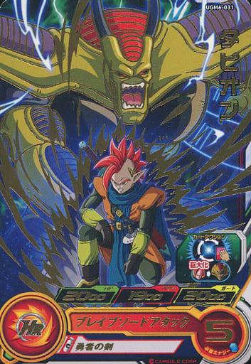 DRAGON BALL HEROES / Leah / Hero / Ultra God Mission 6th UGM6-031 [Rare] : Tapion | Toy Hobby ...
