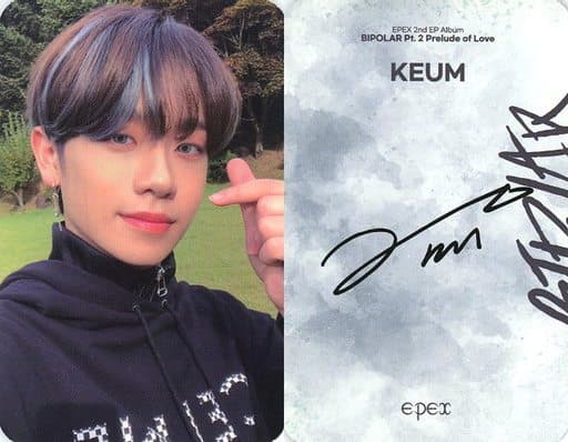 EPEX / Geum Dong-hyun (KEUM) / Gray on the back / Printed with ...