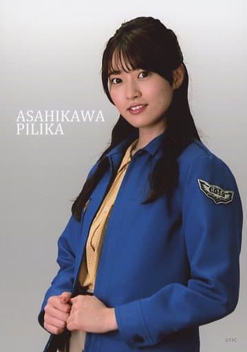 Ayuri Yoshinaga (Pirika Asahikawa) / "ULTRAMAN Tiger New Gen Climax" Loppi ・ HMV Limited Bromide ...