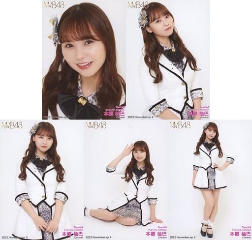 Hongo 柚巴 / 2022 November-sp Individual Official photo 5 Kinds Complete ...