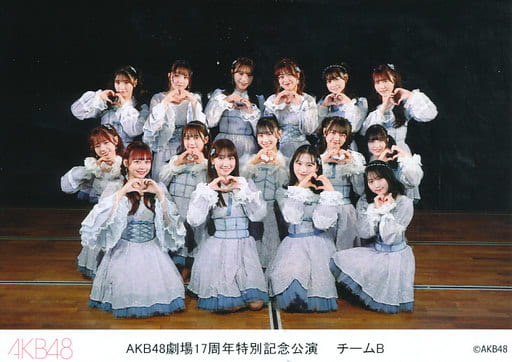 Official photo (AKB48, SKE48) / idol / AKB48 AKB48 / Assembly / Horizontal AKB48 Theater 17th ...