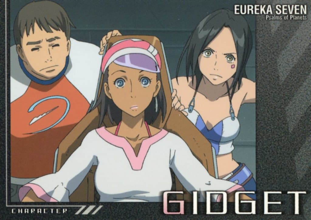 39 Normal : Gidget | Toy Hobby | Suruga-ya.com