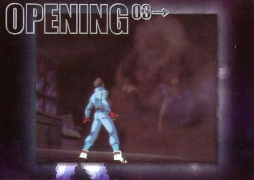 Anime Treka / Opening Card / RIVAL SCHOOLS Ketto Card Collection 001 ...