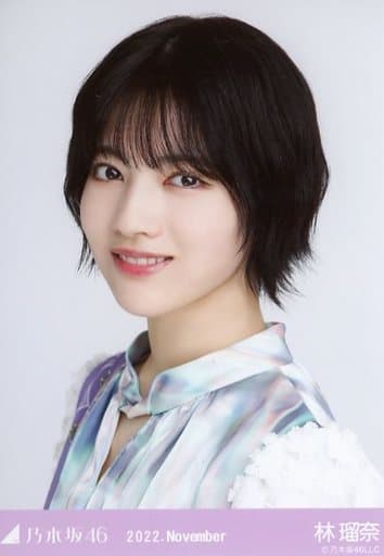 Runa Hayashi / Bust Up Manatsu National Tour 2022 Costume / Normal ...