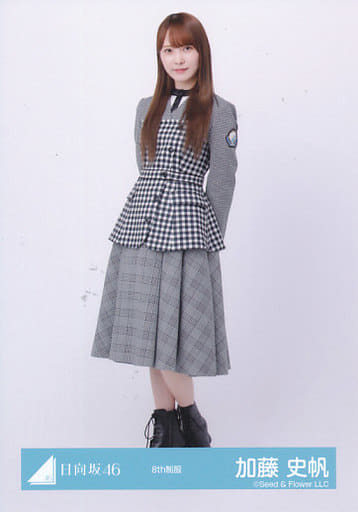 Official photo (Nogizaka46) / idol / Hinatazaka46 Shiho Kato / Whole body / Hyugazaka 46 Random ...