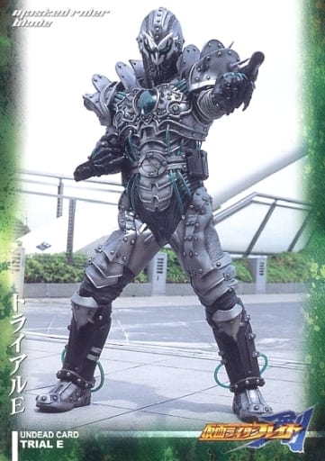 Anime Treka / Normal / Undead Card / MASKED RIDER BLADE Trading ...