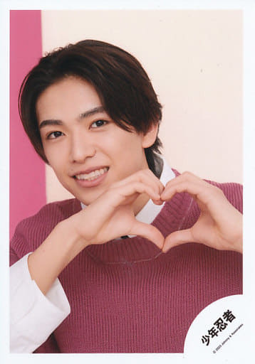 Official photo (Johnnys) / idol / Shonen Ninja Boy Ninja / Ryusei ...