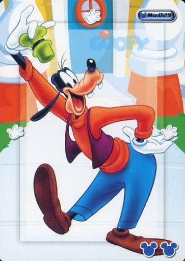 029 Normal : goofy | Toy Hobby | Suruga-ya.com