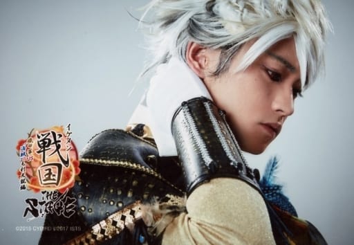 Official photo (male) / actor Motohisa HARASHIMA (Motonari MORI ...