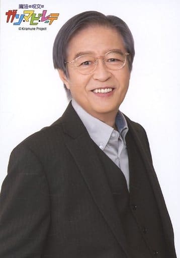 Official photo (male) / Voice actor Hideyuki Hori / Upper body ...