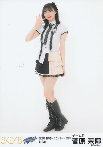 Official photo (AKB48, SKE48) / idol / SKE48 Maya Sugawara / Whole body / "SKE48 Spring Team ...