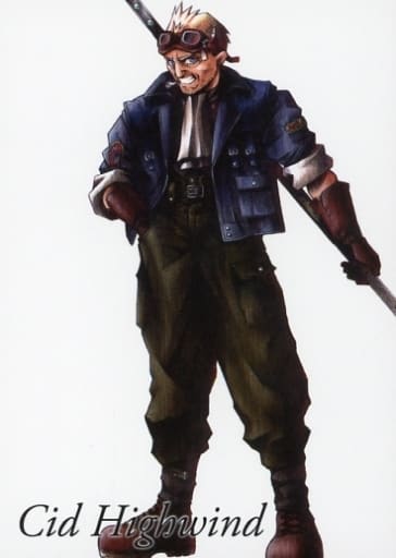 1-006 [Normal] : Sid Highwind / Cid Highwind | Toy Hobby | Suruga-ya.com