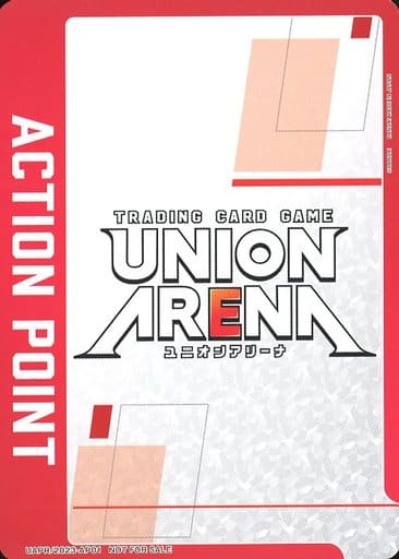 UAPR/2023-AP01 : Action point | Toy Hobby | Suruga-ya.com