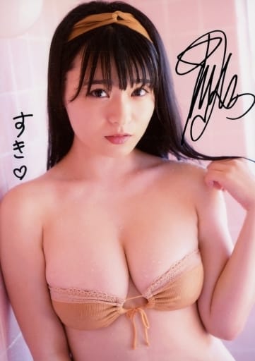 Official photo (female) / Gravure idol Miki Hoshina / with handwritten signature / 2L size / DVD ...
