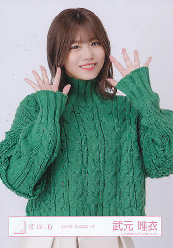 Official photo (Nogizaka46) / idol / Sakurazaka 46 Yui Takemoto / Upper ...