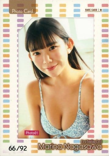 Collection card (female) / "Marina Nagasawa" First Trading Card Photo01 [Official photo Card ...