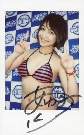 Official photo (female) / Gravure idol ☆ Ayumu Koyanagi / with handwritten signature / Fresh ...