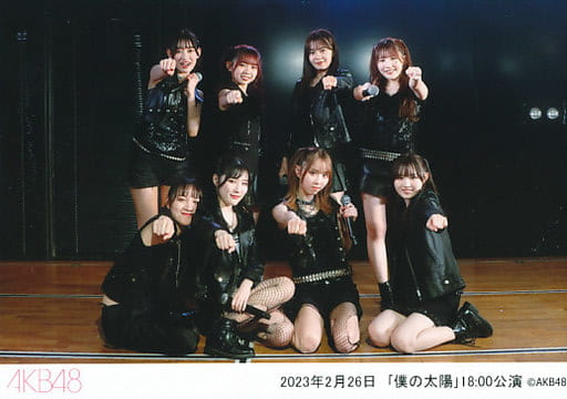 AKB48 / Gathering (8 people) / Yokozuna ・ February 26, 2023 "Boku no Taiyo" 18 : 00 performance ...