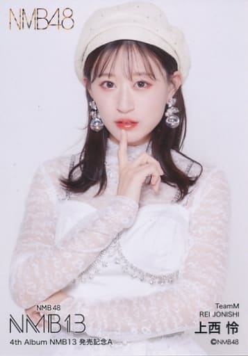 Official photo (AKB48, SKE48) / idol / NMB48 A : Rei Jonishi / 4th Album 『 NMB13 』 Release ...