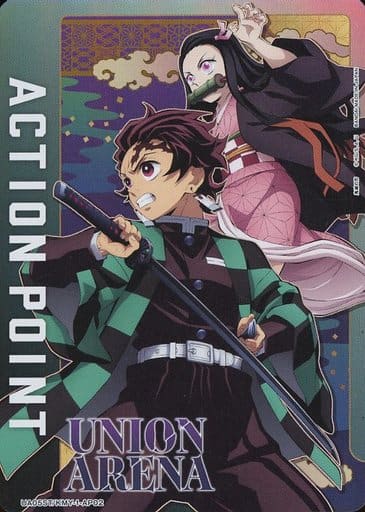 Union Arena / Start Deck Demon Slayer: Kimetsu no Yaiba UA05ST/KMY-1 ...