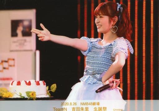 Shuri Yoshida / 2020.8.26 NMB48 Theater / NMB48 Theater 『 Shuri Yoshida birthday 』 memorial ...