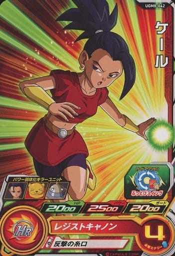 DRAGON BALL HEROES / Common / Hero / Ultra God Mission 8th UGM8-042 ...