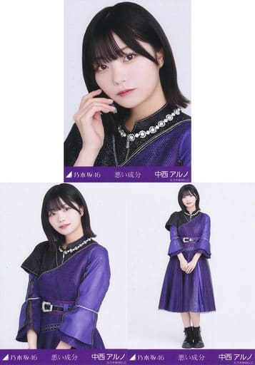 Official photo (Nogizaka46) / idol / Nogizaka46 Arno Nakanishi / "Bad ...