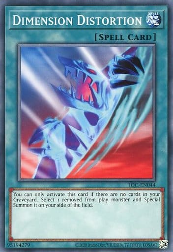 Yu-Gi-Oh / N / Mahō / English Version / Legendary Collection : 25th ...