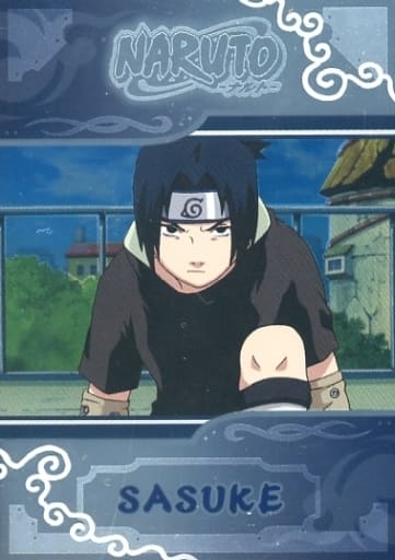 No. 098 [Normal] : Uchiha Uchiha Sasuke | Toy Hobby | Suruga-ya.com