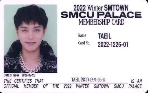 Collection card (male) / CD "2022 Winter SMTOWN : SMCU PALACE" (Membership Card Ver.) enclosed ...